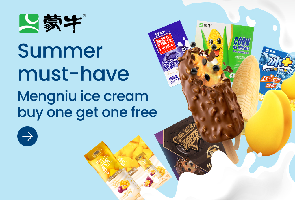 Summer Must-Haves ️ Mengniu Ice-Cream buy one get one free! | Weee ...