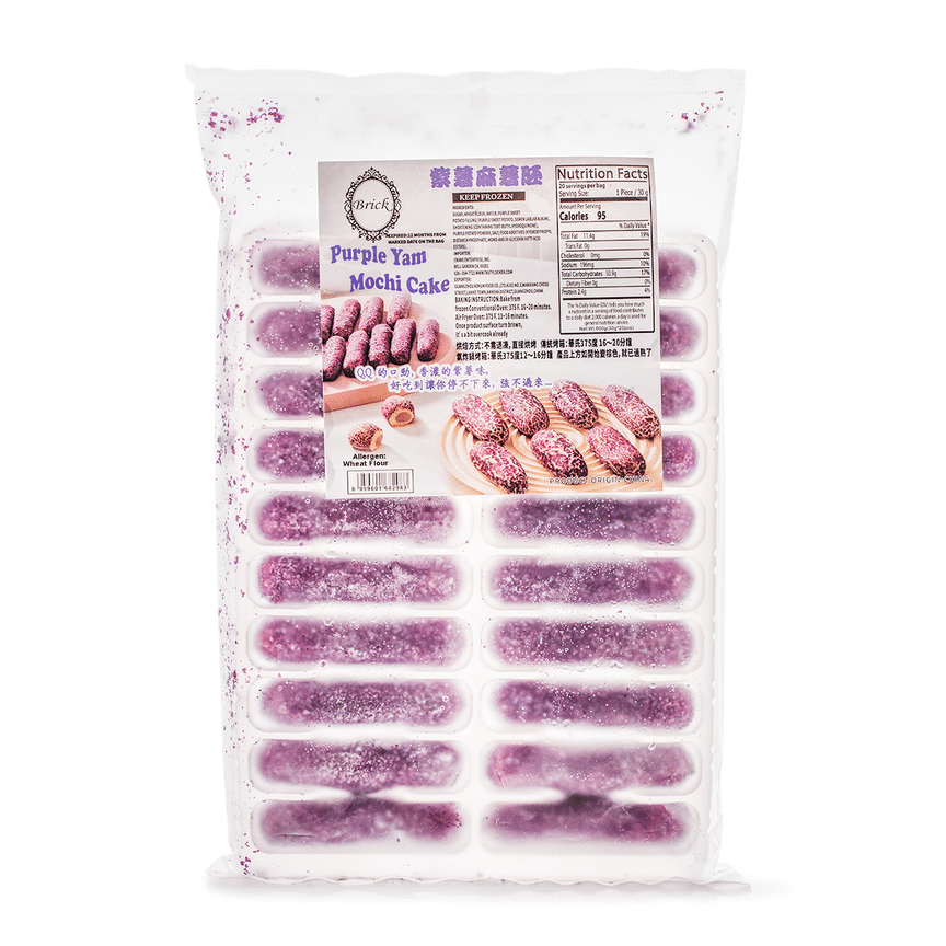 Get Brick Purple Yam Mochi Cake, Frozen 20pcs Delivered | MásGusto ...