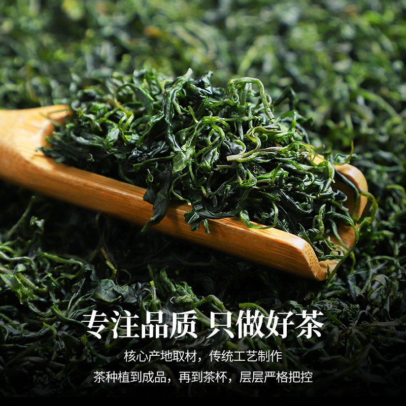 Get Bitter tea green tea 100g/ can, one can Delivered | Weee! Asian Market