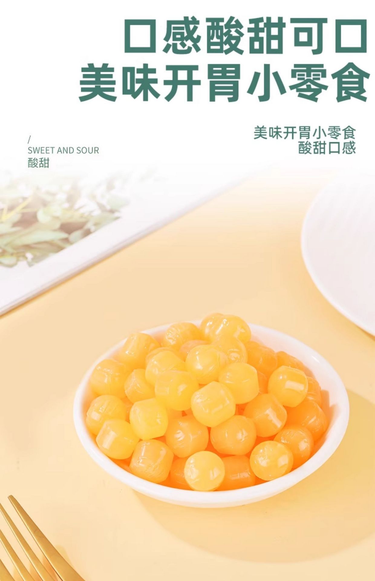 Get Hsu Fu Chi Honey kumquat hard candy Delivered | Weee! Asian Market