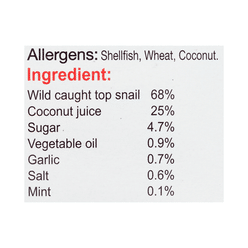 Get Aobaba Cooked Top Snail with Coconut Juice Delivered | Weee! Asian ...