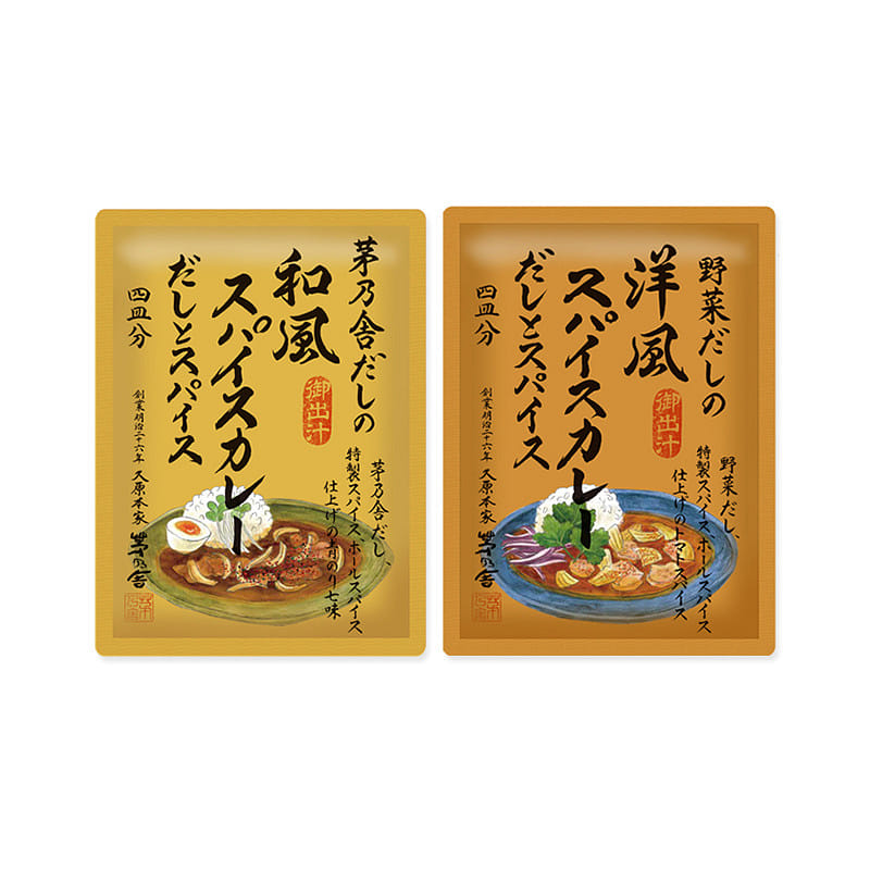 รับ Kayanoya Spice Curry Dashi & Spice Twin Set 1 each จัดส่ง | Weee ...