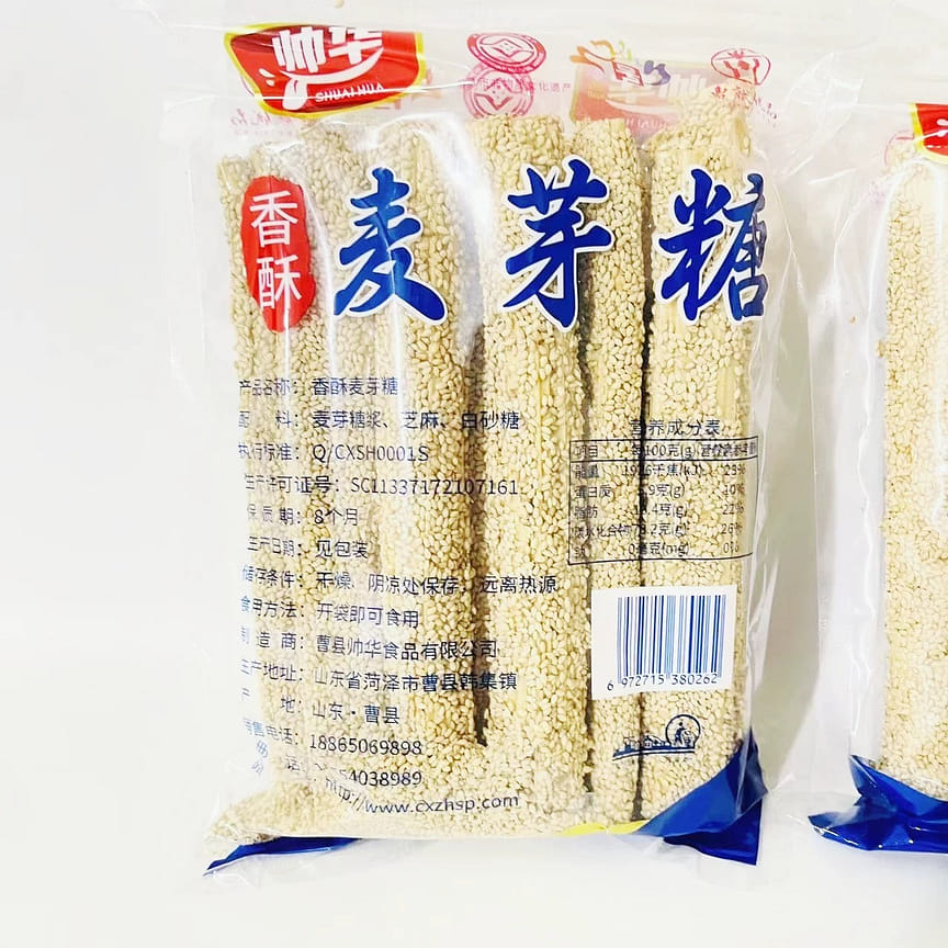 Get Shuaihua Crispy Maltose Delivered | Weee! Asian Market