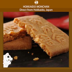 ROKKATEI MARUSEI Butter Crispy Biscuits 12pcs 1 each - Weee!