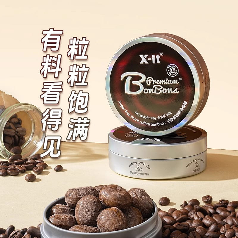X-it Sugar-Free Coffee Candy 98g 98 g - Weee!