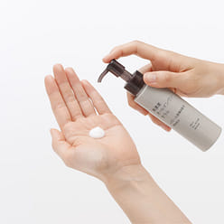 Get MUJI Rich All In One Serm 100 g Delivered | Weee! Asian Market