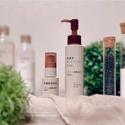 日本 MUJI無印良品 高濃度全能精華液 100 克 - Weee!