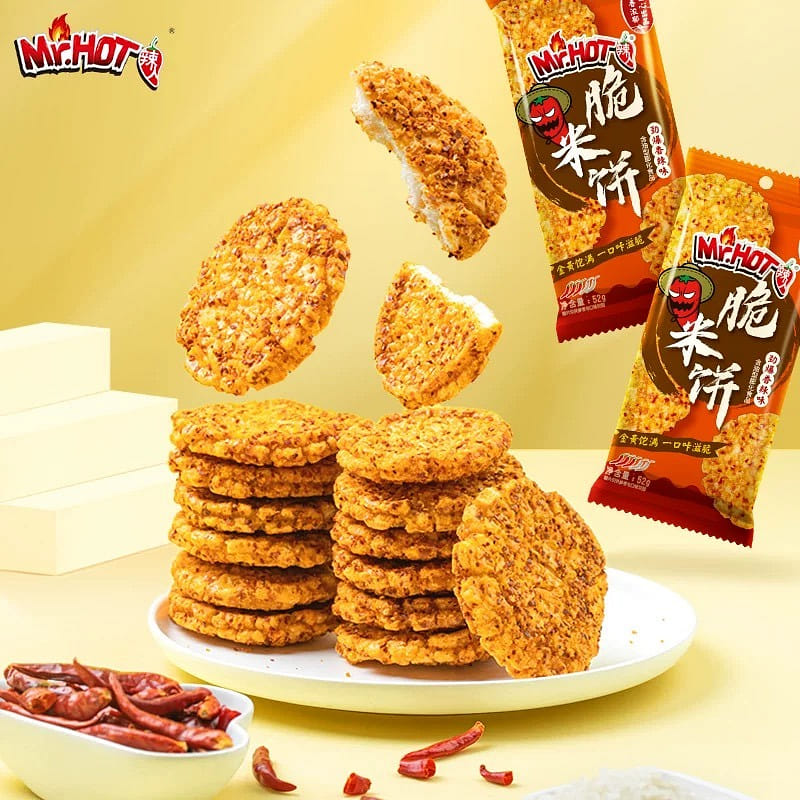 Get Want Want Spicy Crispy Rice Crackers 52g 52 g Delivered | Weee! Asian Market