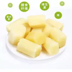 Get Peeled sugarcane segment 360g*1 bag Delivered | Weee! Asian Market