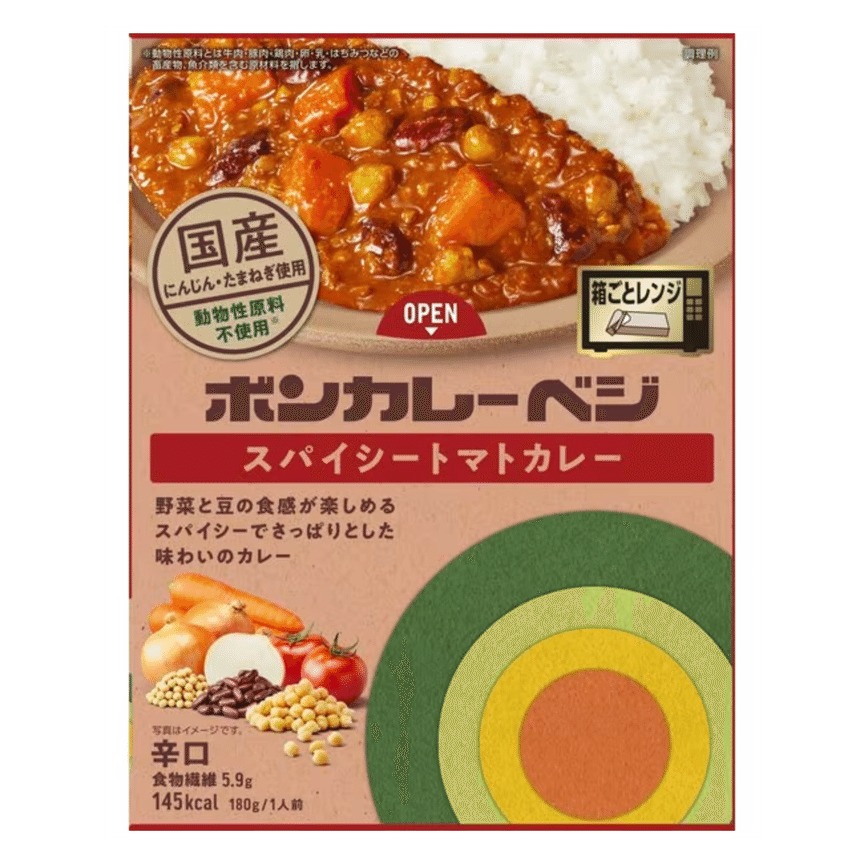 Bon Curry Veggie Spicy Tomato Curry (Spicy) 180g 180 g - Weee!