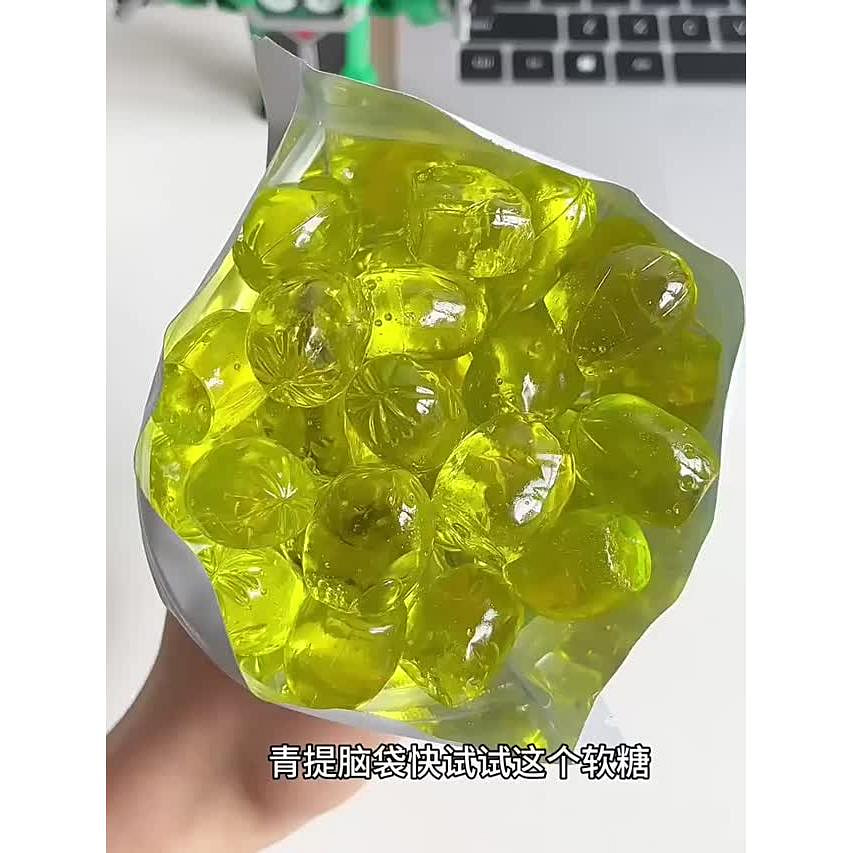 Get Green Grape Peelable Chewy Candy Delivered | Weee! Asian Market