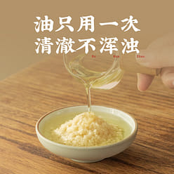 潮汕集锦 蒜蓉酱 1瓶 170 克 - Weee!