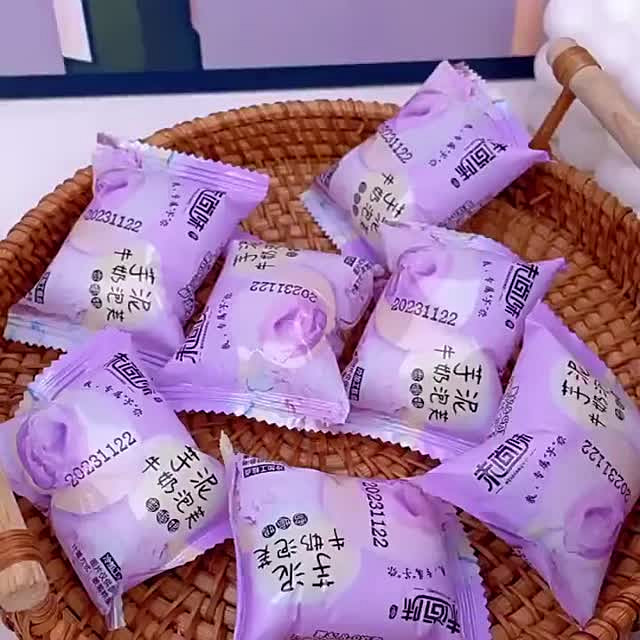 Get Taro puree, milk puffs, glutinous rice balls*1 box Delivered | Weee ...