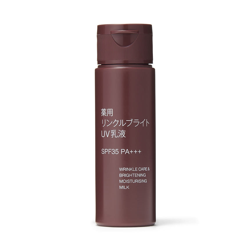 Get muji UV lotion SPF35 PA+++50ml Delivered | Weee! Asian Market