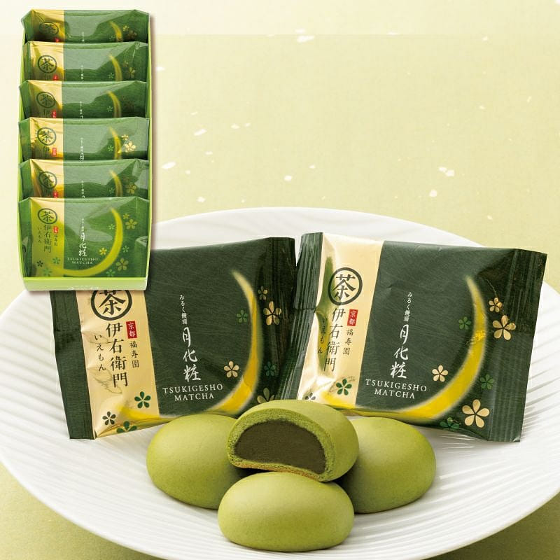 รับ Aoki Shofuan Iemon Matcha Flavor Milk Bun 6 Pieces จัดส่ง | Weee ...