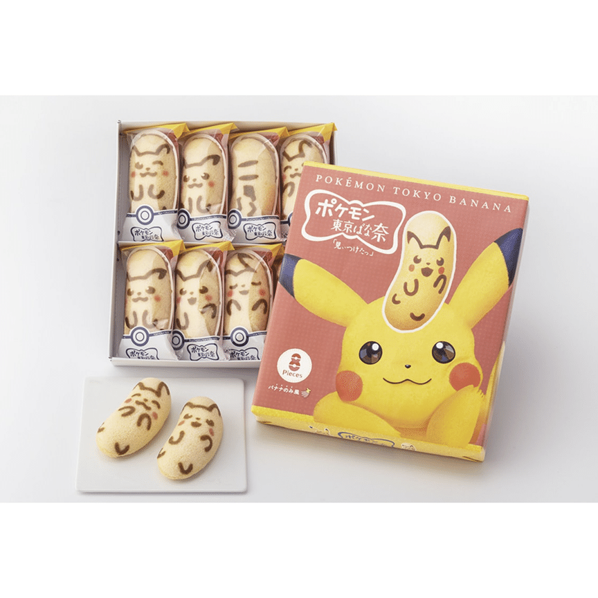 Get TOKYO BANANA X PIKACHU Lactic Acid Cake 8 pcs Delivered | Weee ...