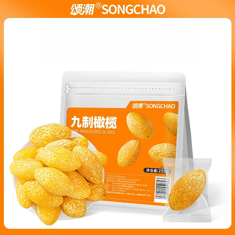頌潮九制橄欖250g*1袋 250 克 - Weee!