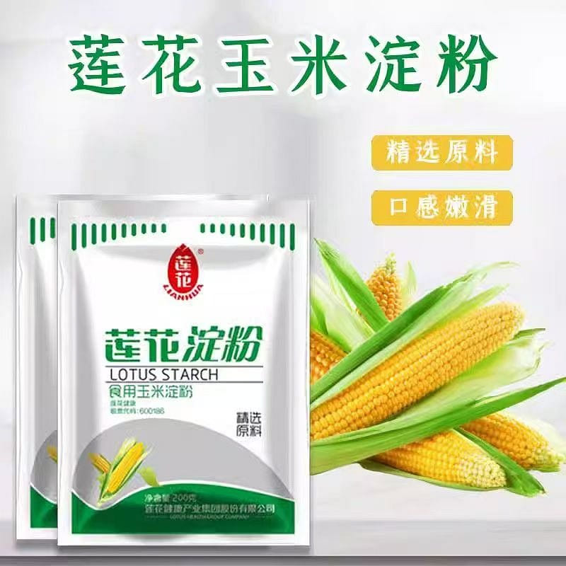 Lotus edible corn starch 200g * 1 bag of cornstarch cooking, thickening ...