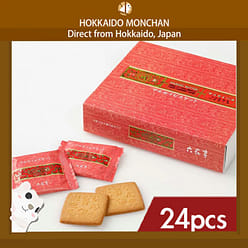 ROKKATEI MARUSEI Butter Crispy Biscuits 24pcs 1 each - Weee!