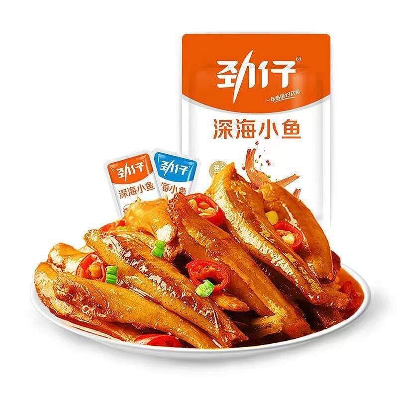 Jing Zai Fish Snack Mix 20 Packs About 200g 20 pack - Weee!