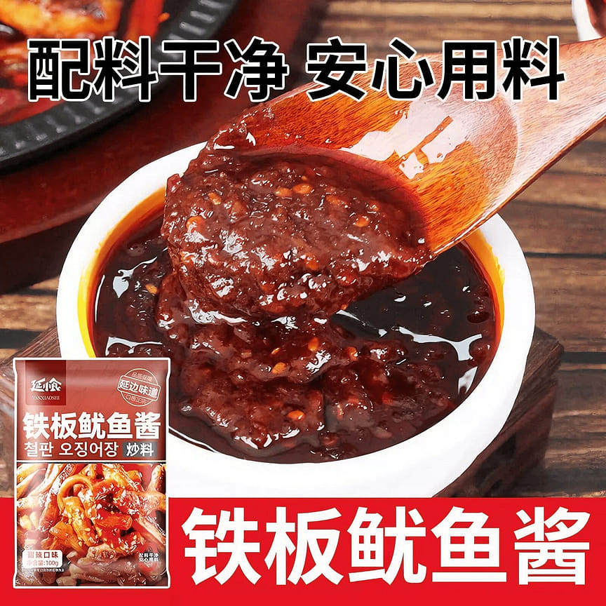 Teppanyaki Squid Sauce Sweet and Spicy 100g*1 Pack 100 g - Weee!