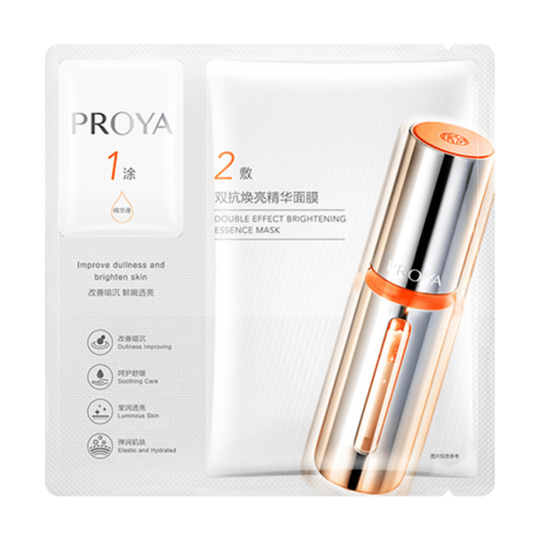 Get PROYA Double Effect Brightening Essence Mask 1PC Delivered | Weee! Asian Market