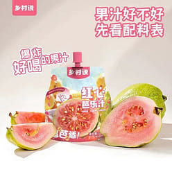 Get Red heart guava juice 108ml * 2 bags 216 g Delivered | Weee! Asian ...