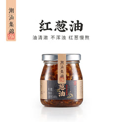 Shallot oil *1 bottle - Weee!