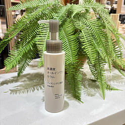 日本 MUJI无印良品 高浓度全效精华液 100 克 - Weee!