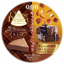 QBB 奶酪芝士块 焦糖坚果巧克力 6块 90g 1 罐 - Weee!