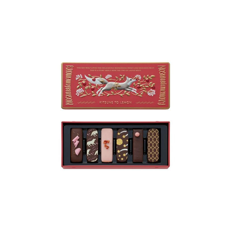 Get Morozoff Valentine's Day Nostalgic Wolf Chocolates 1 each Delivered ...