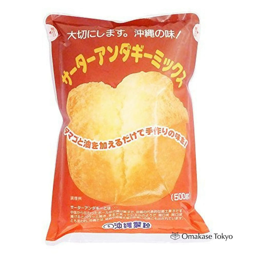 รับ Okinawa Prefecture Sata Andagi Mix (500g) x 10 bag จัดส่ง | Weee ...