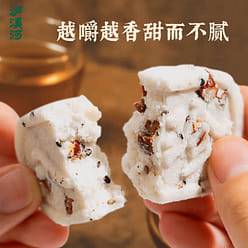 Get Red date yam eight treasure cakes 250 g Delivered | Weee! Asian Market