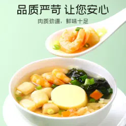 富昌海米干货160g 160 克 - Weee!