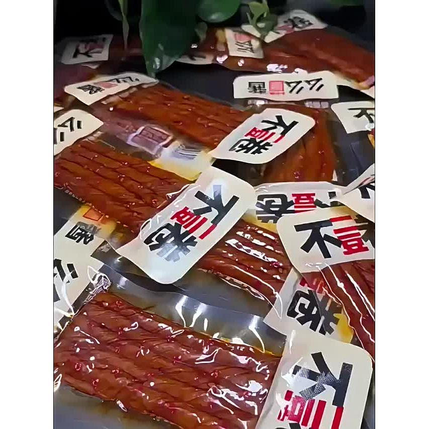 Get Xiangxiangzui Fuji bean rolls, bean tendons, spicy strips, spicy ...