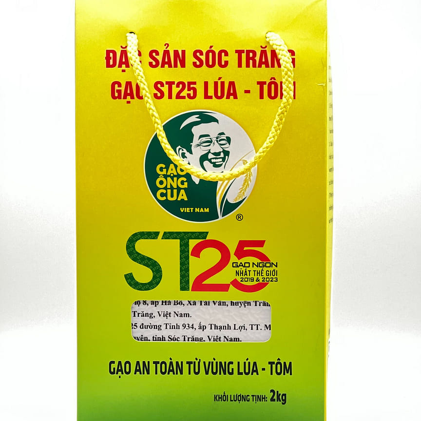 ST25 RICE SUPER PREMIUM GAO ONG CUA 4.4LB 4.4 lb - Weee!