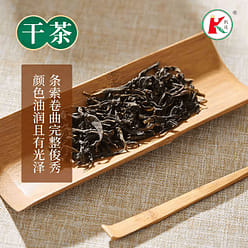 Phoenix single bush tea - Weee!