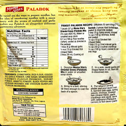 Get FILIPINO UNIQUE DELICIOUS "PALABOK" RICE NOODLE POWDERED MIX ...