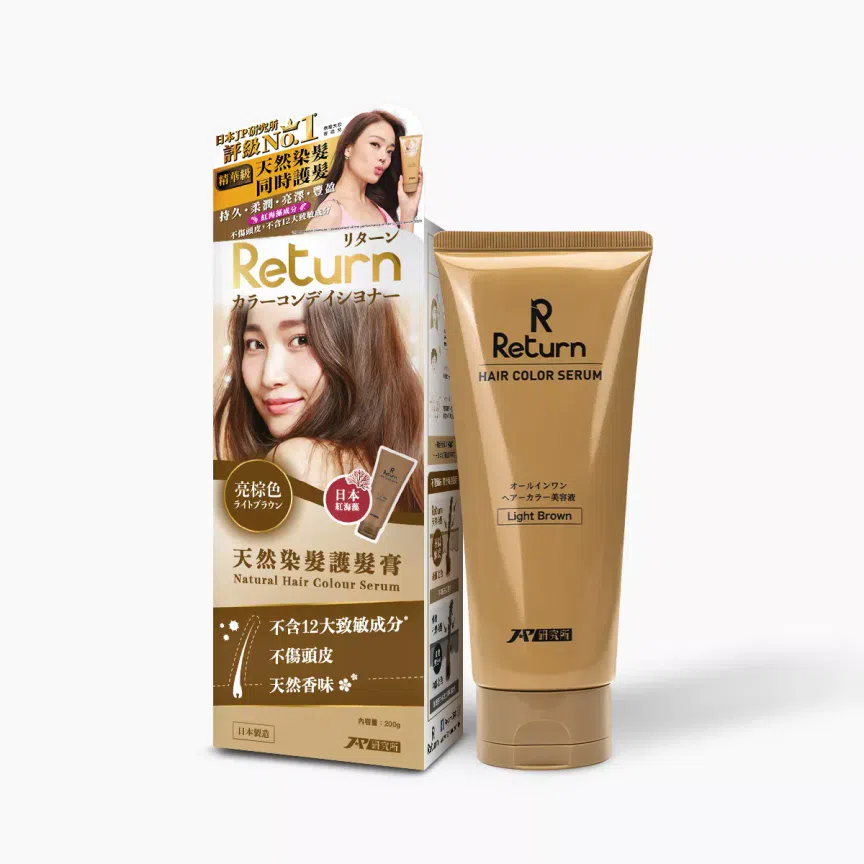 Get Return Natural Hair Color Serum (Brown) Delivered | Weee! Asian Market