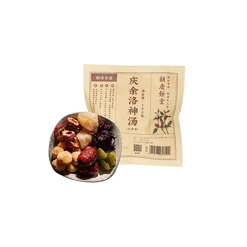 Hu Qing Yu Tang Luo Shen Flower Tea Luo Shen Tang Benefiting Qi - Weee!