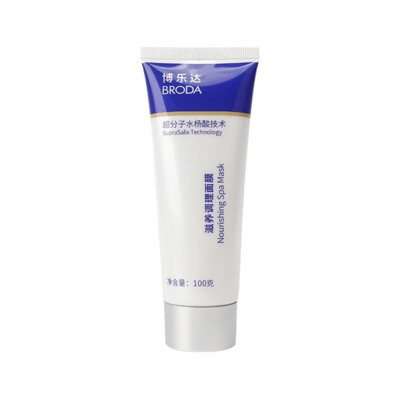 BRODA Nourishing&Conditioning facial mask Oil Control&Acne Removing ...
