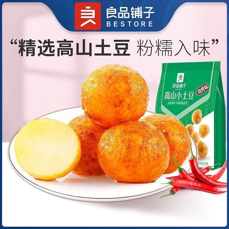 Get Bestore Small Potatoes 205 g Delivered | Weee! Asian Market