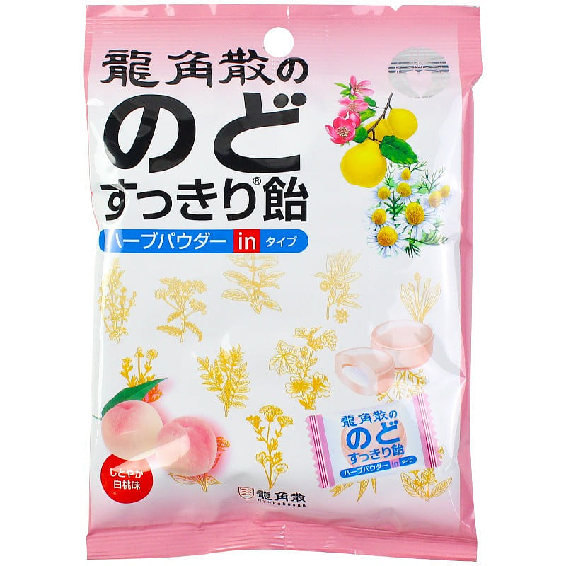 Get Ryukakusan white peach flavored lozenges throat lo Delivered | Weee ...