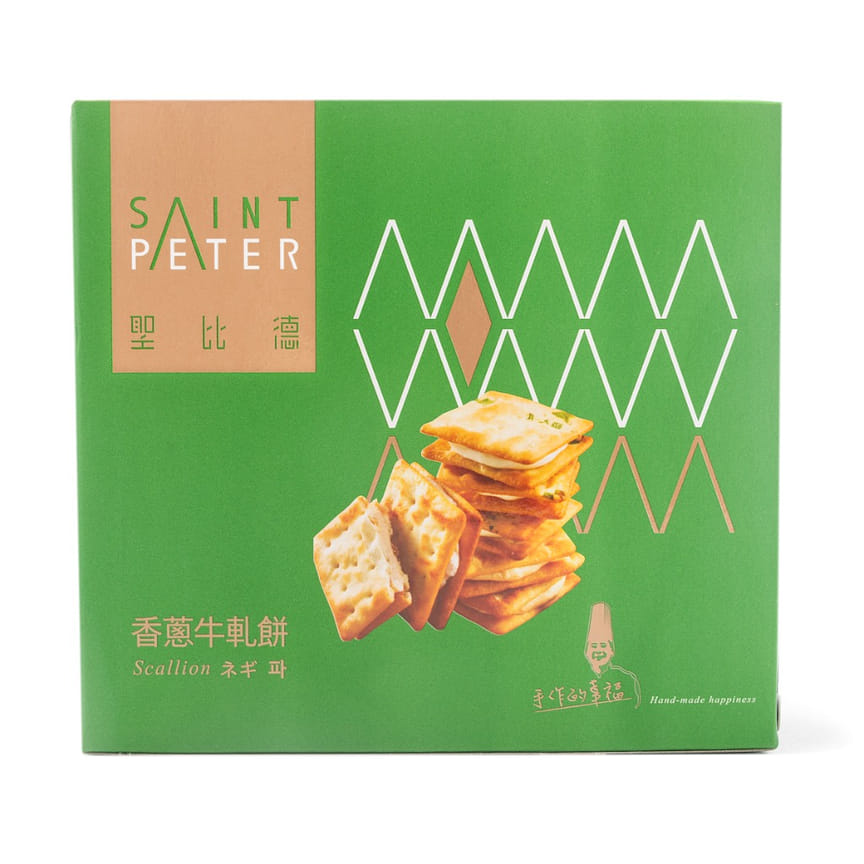 Obtén Saint Peter Galletas tipo sándwich de turrón y cebollín Entregado ...