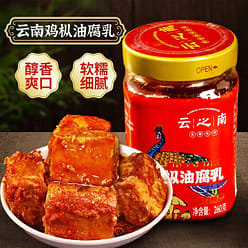 Get Chicken fat bean curd 260g*1 bottle Delivered | Weee! Asian Market