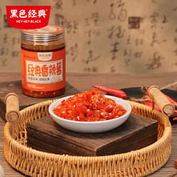 黑色经典辣椒酱下饭菜258g 258 克 - Weee!
