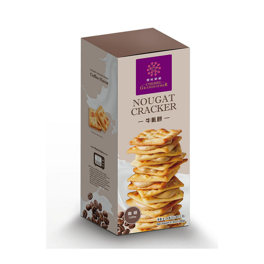 Cherry Grandfather-Coffee Nougat Cracker (12PCS/BOX) - Weee!