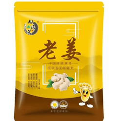 Ginger Foot Soak Powder - Weee!