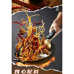 Get Spicy Mixed Noodles 290g*1 pack 290 g Delivered | Weee! Asian Market