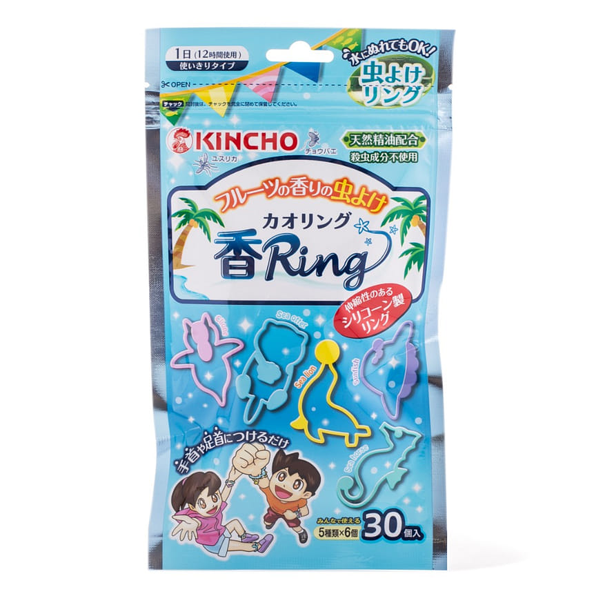 Get Kincho Insect Repellent Kaori Ring Blue 30pcs Delivered | Weee ...